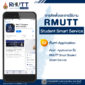 คู่มือการใช้งานระบบบริการการศึกษา ผ่าน Mobile Application และบนเว็บไซต์ ...