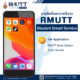 คู่มือการใช้งานระบบบริการการศึกษา ผ่าน Mobile Application และบนเว็บไซต์ ...