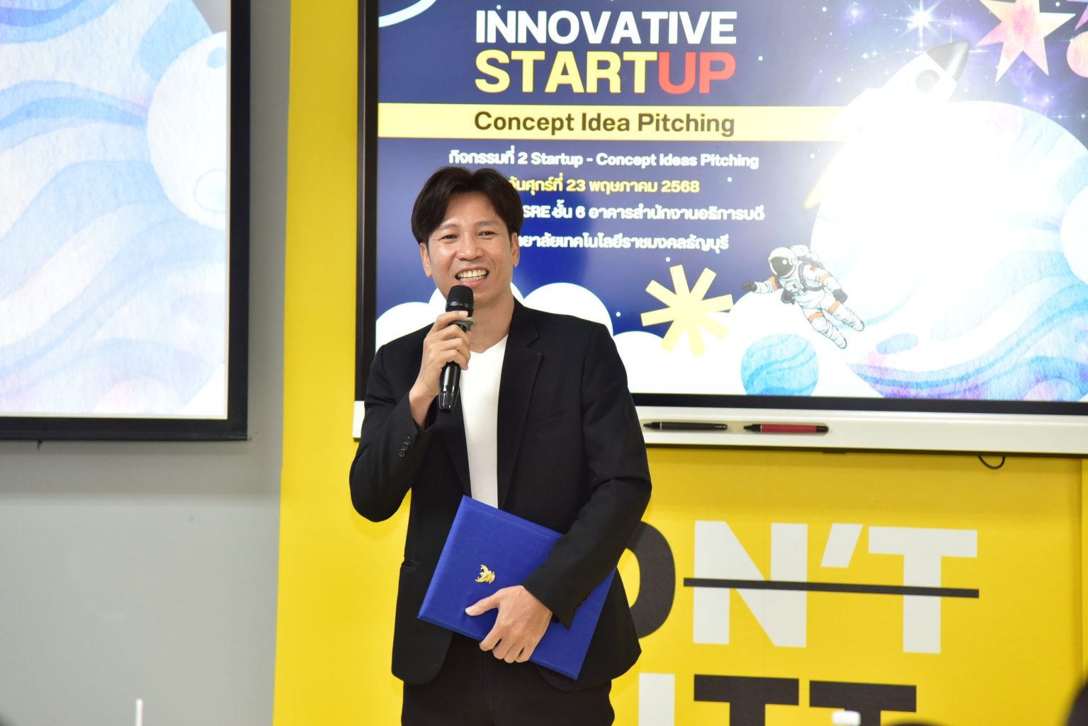 โครงการ RMUTT INNOVATIVE STARTUP 2025 กิจกรมที่ 2 Startup - Concept Ideas Pitching